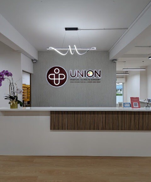 About Us | Union Medical Clinic & Surgery